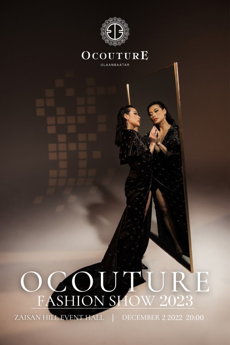 Топ модель Д.Пүрэвсүрэн загвар, энтертайнмент ертөнцөөс хэсэг ...